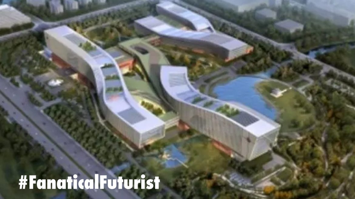 China splurges $10 Billion to build a national quantum technology ...